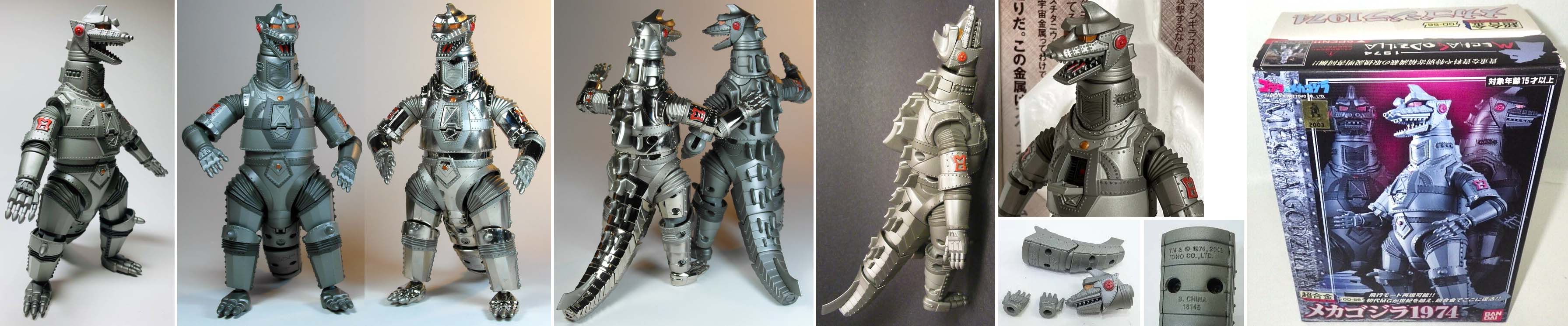 Mechagodzilla Figures from 1974 "Godzilla vs Mechagodzilla"